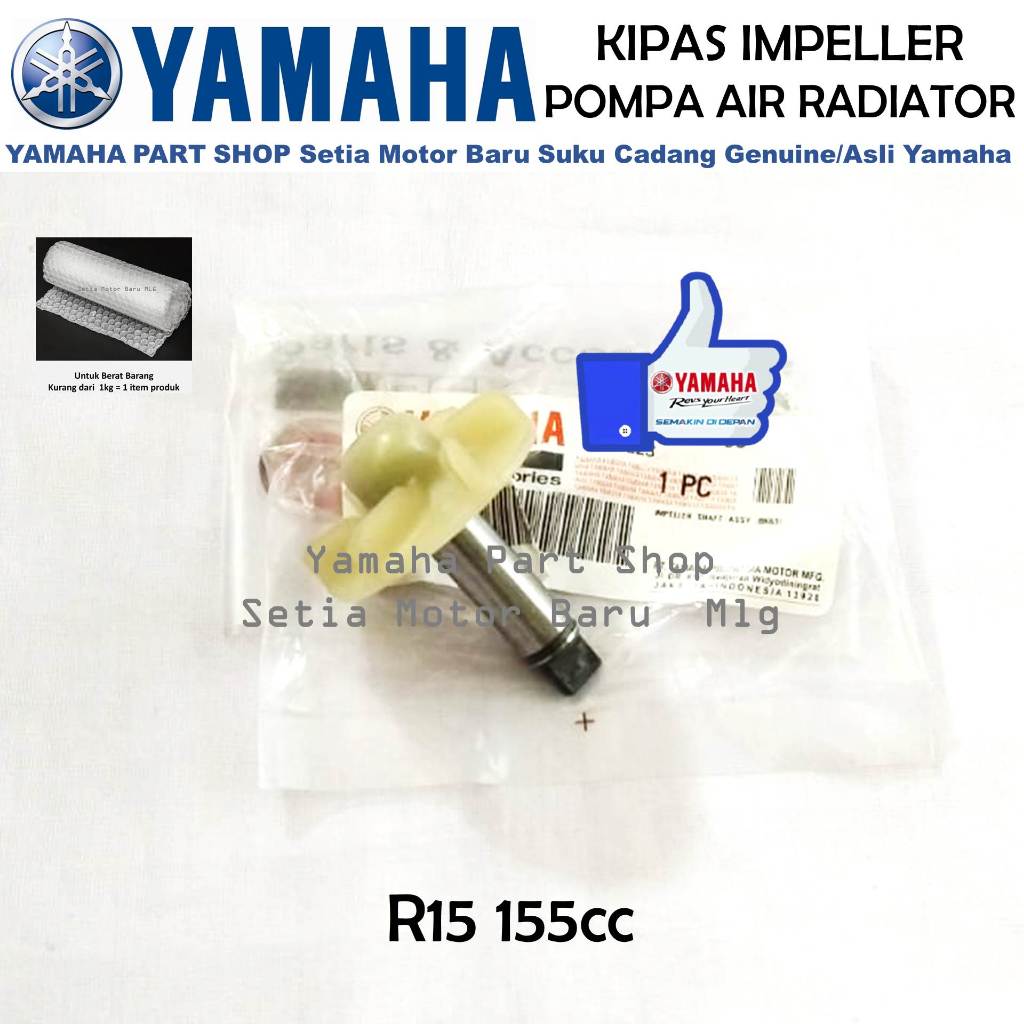 Jual Kipas Impeller Pompa Air Water Pump Radiator R15 V3 Asli Yamaha ...