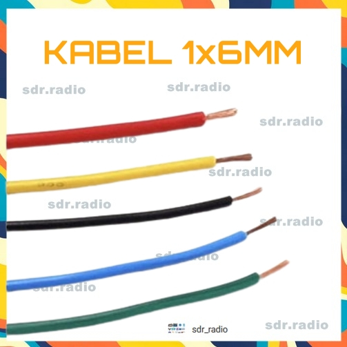Jual Kabel Serabut NYAF 6mm Kabel NYAF 6mm Per Meter 1x6mm 1x6.0mm | Shopee Indonesia