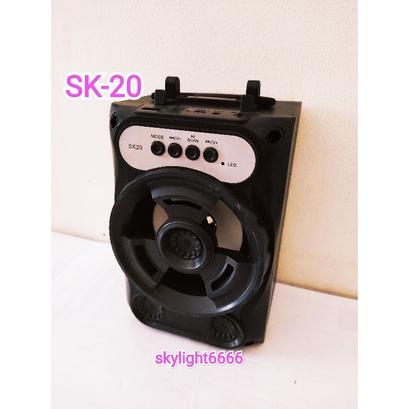 Jual Casing Speaker SK-20/20L | Shopee Indonesia