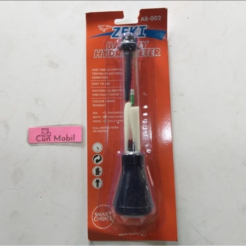 Jual Hidrometer Hydrometer alat ukur arus strum aki accu | Shopee Indonesia
