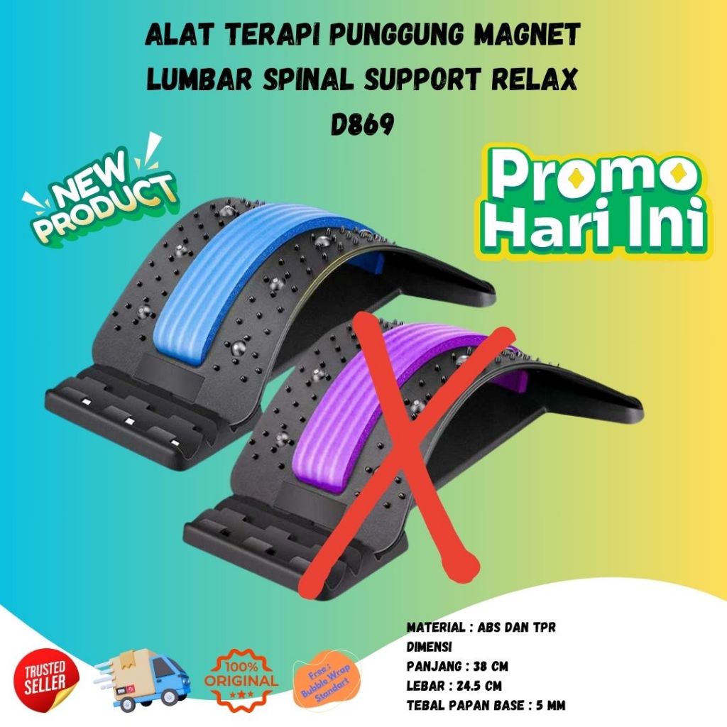 Jual Alat Terapi Punggung Magnet Lumbar Spinal Support Relax D869 ...
