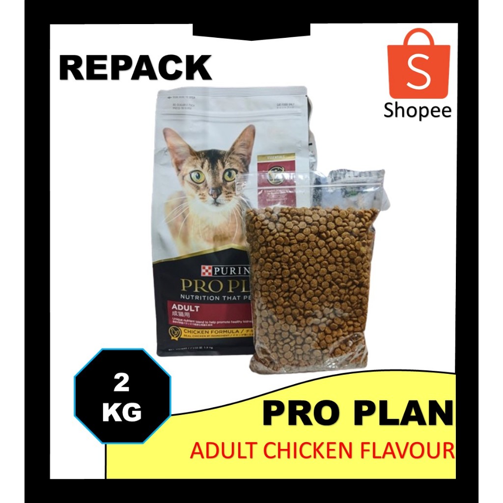 Jual Proplan Chicken Kemasan 2kg repack| PRO plan ayam 2kg | Shopee ...