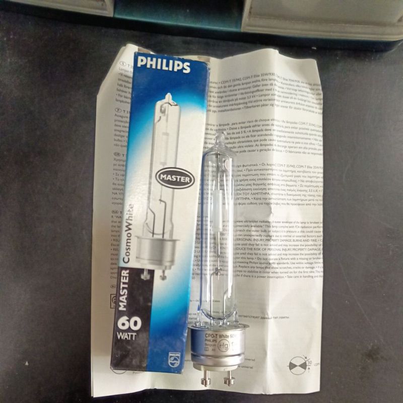 Jual Lampu Cosmo white CPO-T Master 60watt/728 cahaya kuning/warm white ...