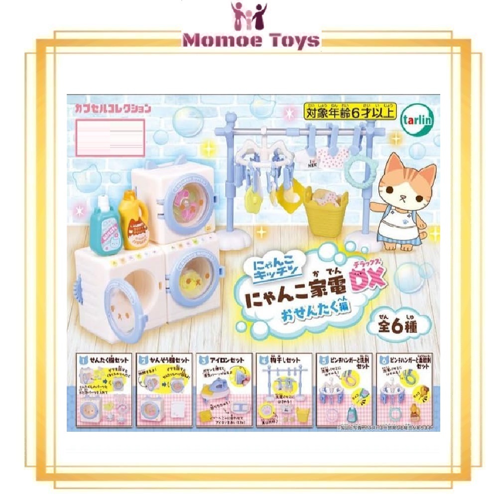 Jual Gashapon Gacha Nyanko Kitchen Home Appliances DX Osentaku Set of 6 ...
