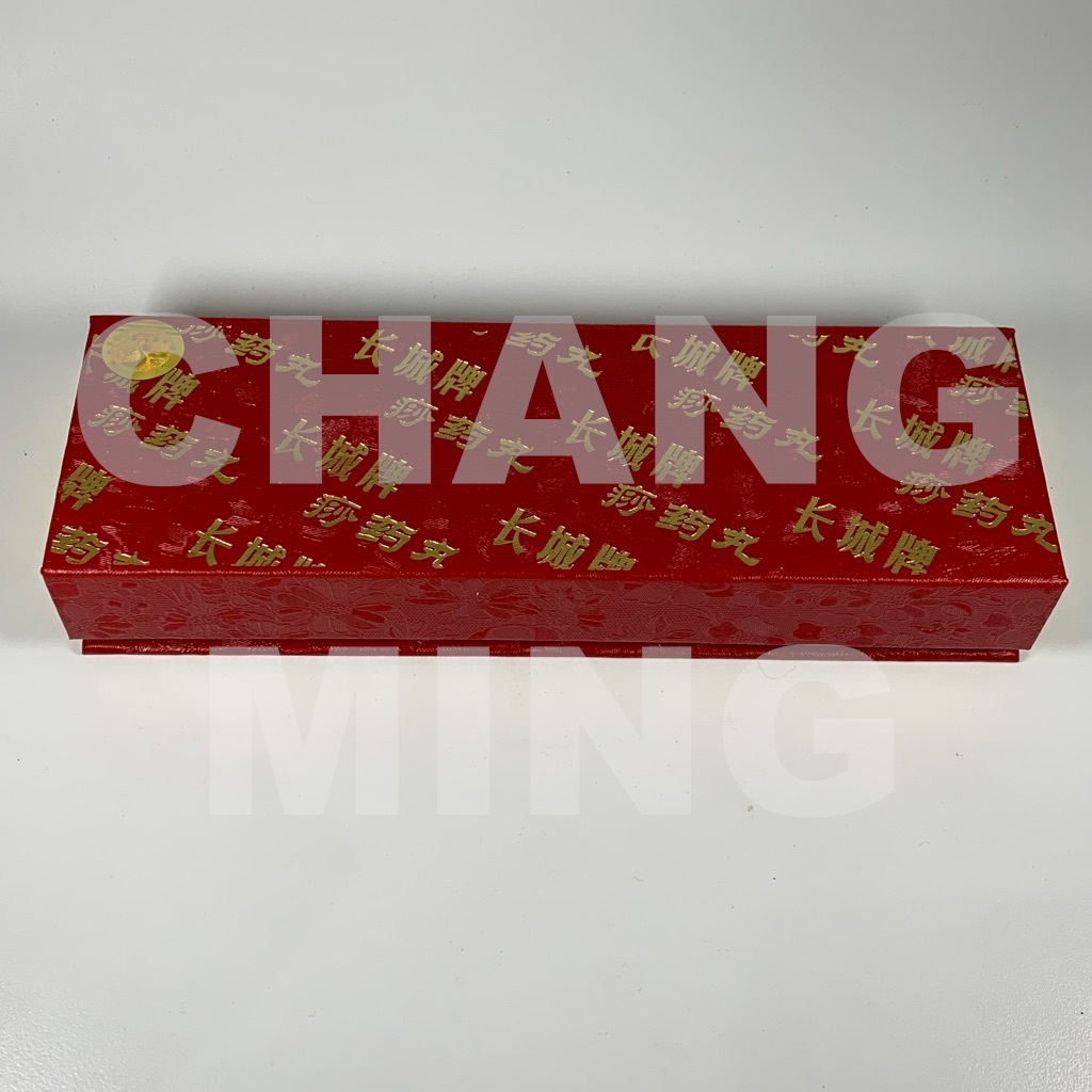 Jual SHA YAO WAN || Obat Masuk Angin, Mual, Meriang & Kembung (1 box ...