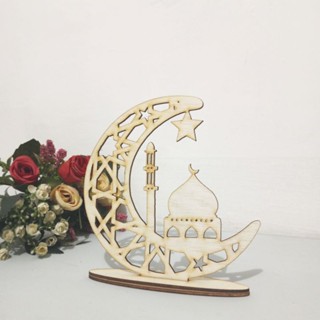 Jual Hiasan Meja Bulan Sabit ISLAMIC Props Photography / Properti Foto ...