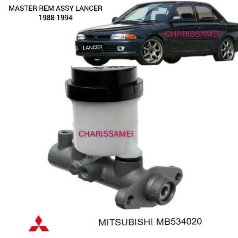 Jual MASTER REM ATAS ASSY MITSUBISHI LANCER 1988-1994 | Shopee Indonesia
