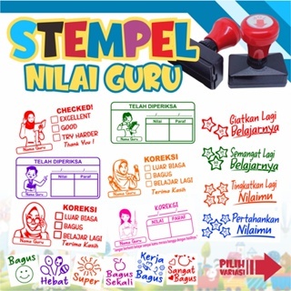 Jual Stempel Penilaian Custom 33 Varian | Shopee Indonesia
