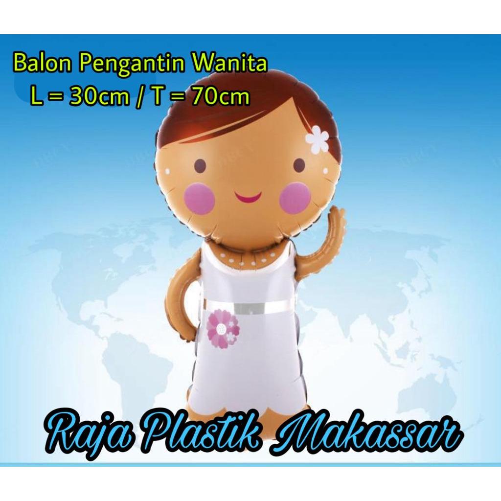 Jual Balon Foil Karakter Edisi Bridal Shower / Balon Foil Karakter ...