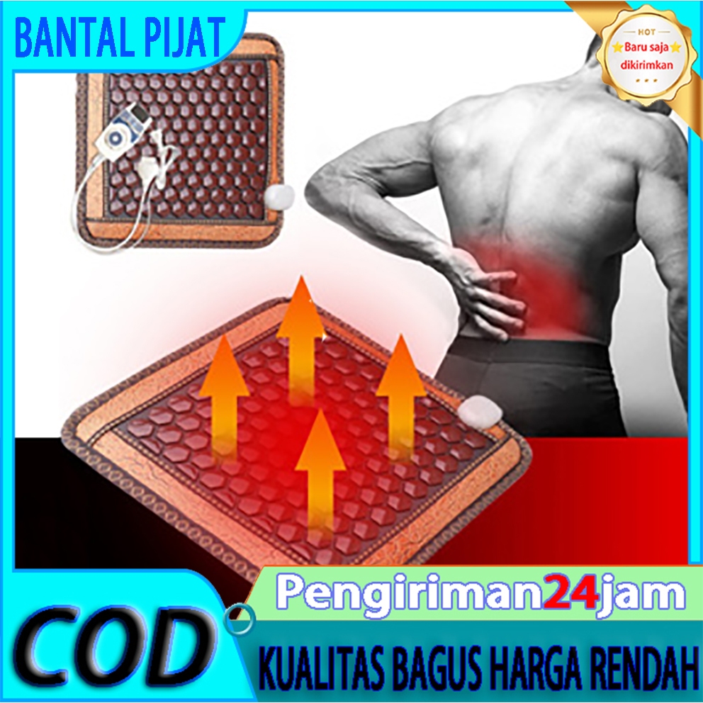 Jual Bantalan pemanas inframerah bantalan pijat pereda nyeri bantalan ...