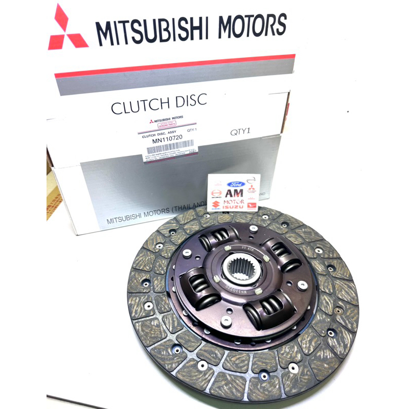 Jual kampas kopling atau clutch disc kupling mitsubishi strada l200 ...