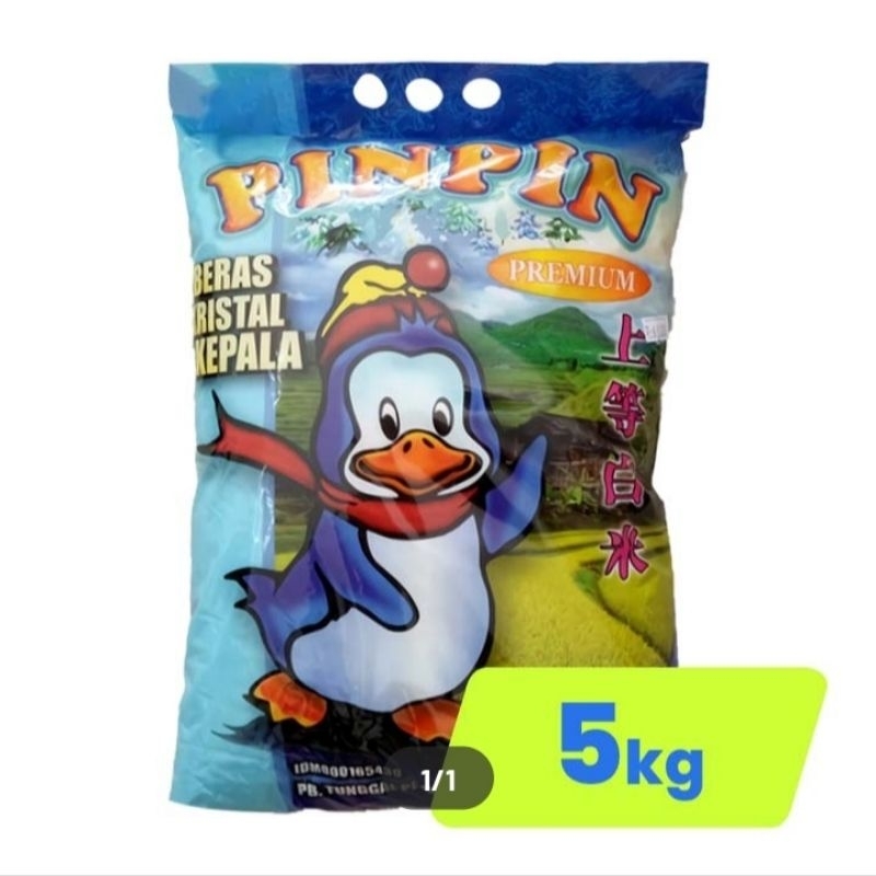 Jual Beras Pinpin 5kg Sintanola 5kg | Shopee Indonesia