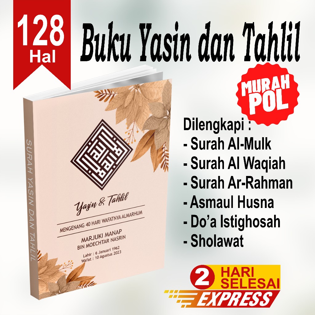 Jual MURAH BUKU YASIN DAN TAHLIL 128 HAL Arab + Latin + Terjemahan, Al ...