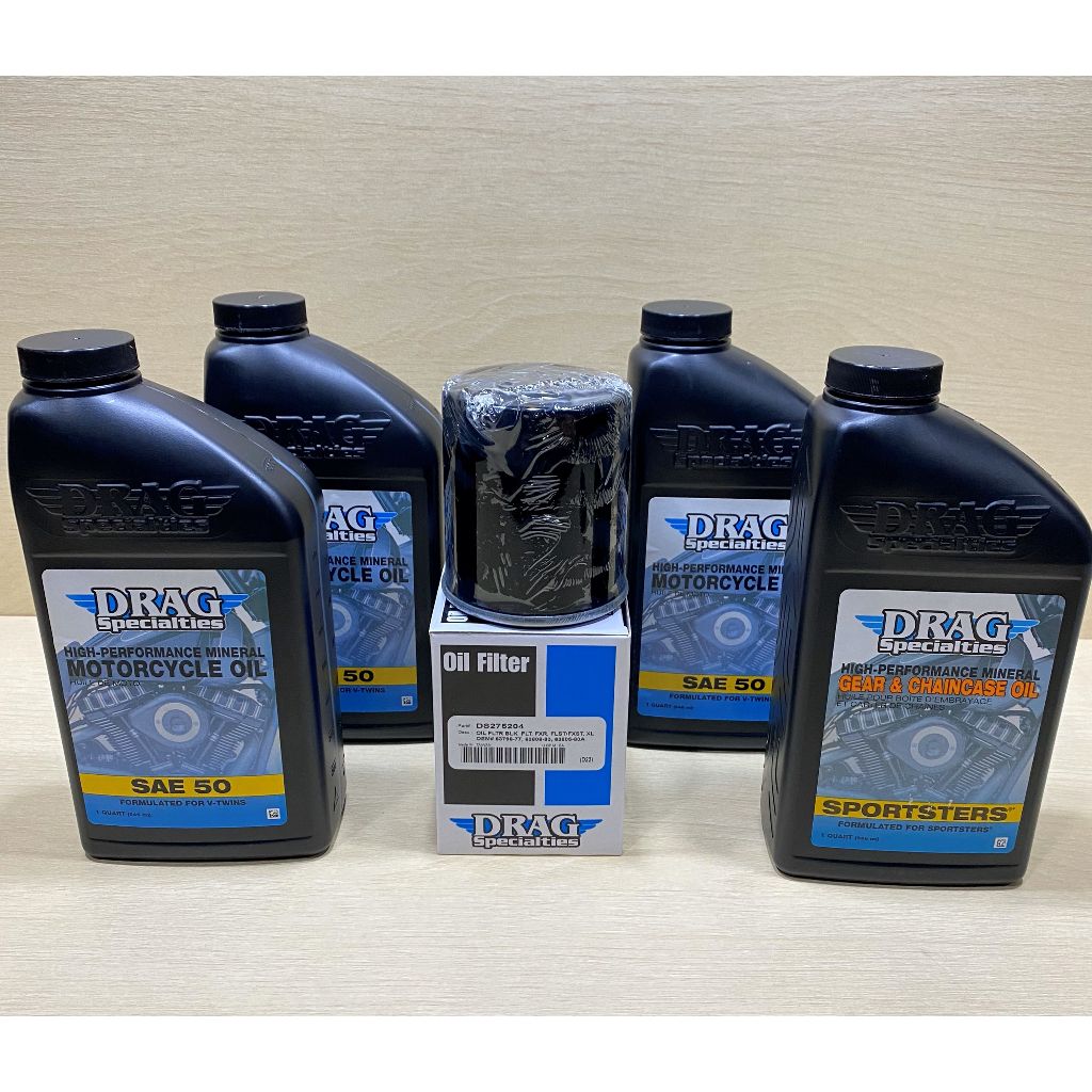 Jual PAKET OLI HARLEY SPORTSTER SAE 50 DRAG SPECIALTIES FILTER OLI DS ...