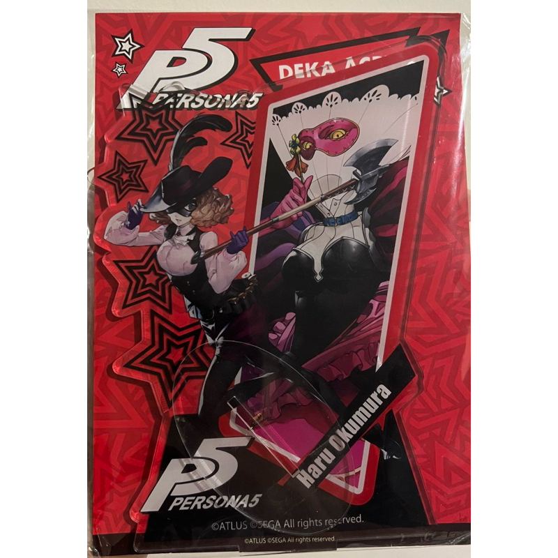 Jual Persona 5 Okumura Haru Big Acrylic Standee 18cm | Shopee Indonesia