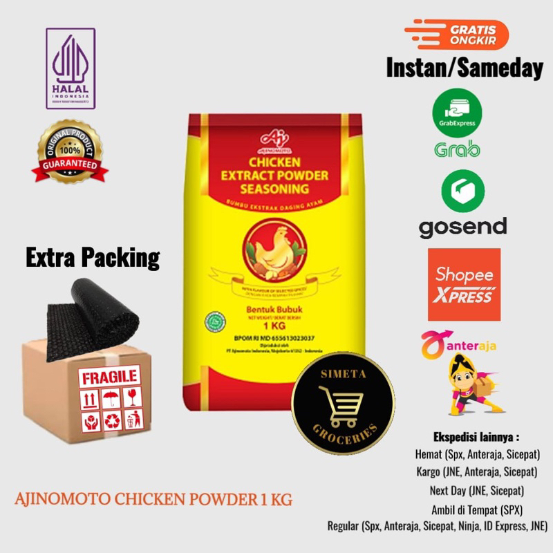 Jual Ajinomoto Chicken Extract Powder 1kg | Shopee Indonesia