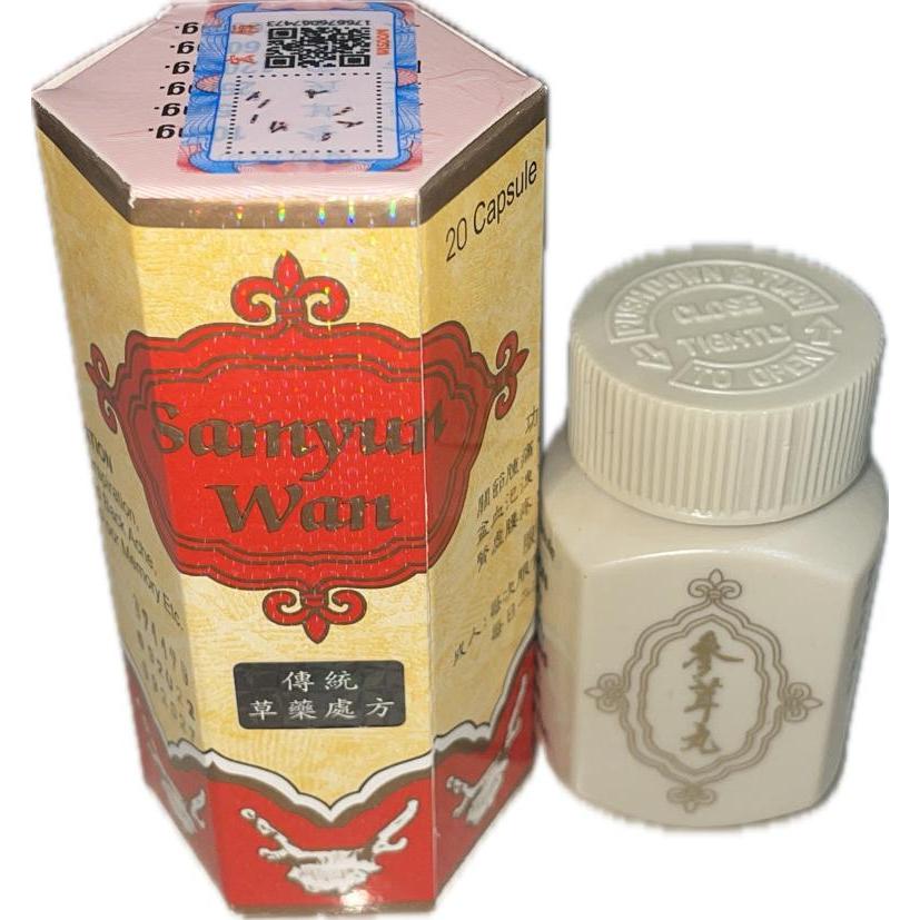 Jual SAMYUNWAN BARCODE / SAM YUN WAN BARCODE / SAMYUN WAN BARCODE ...