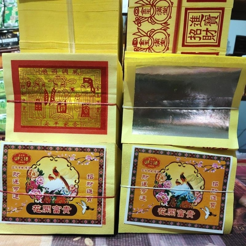 Jual Kertas Sembahyang Kim Kho,Nyiun Kho /Perak,Mas/Kim Cua,Gin Cua ...