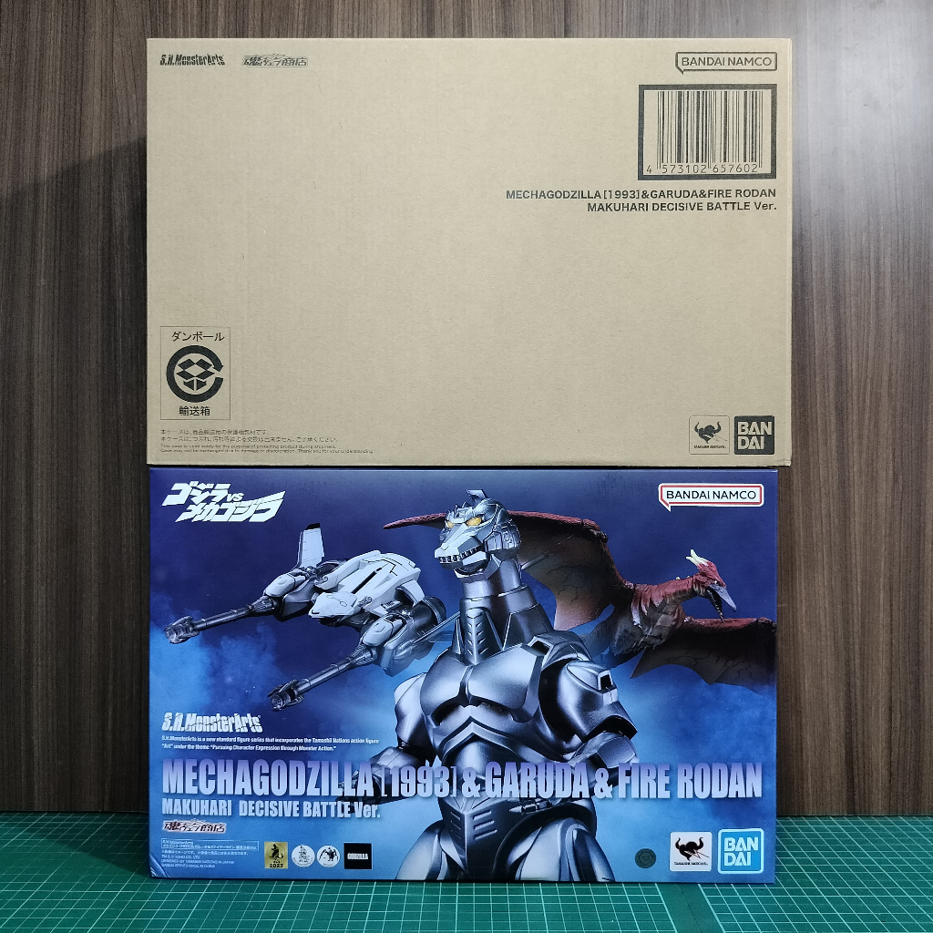 Jual SHM MECHAGODZILLA 1993 & GARUDA & FIRE RODAN MAKUHARI DECISIVE ...