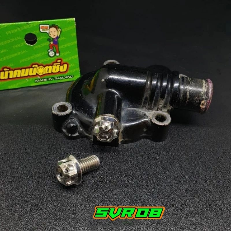 Jual baut probolt hard stainless new model baut pembuangan air radiator ...