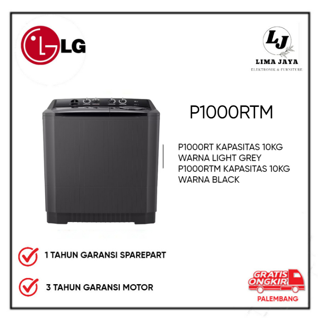 Jual MESIN CUCI LG P1000RTM BLACK 10KG | Shopee Indonesia