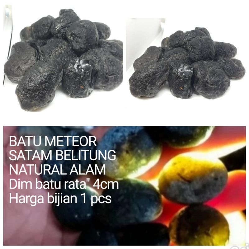 Jual BATU METEOR SATAM BELITUNG NATURAL ALAM | Shopee Indonesia