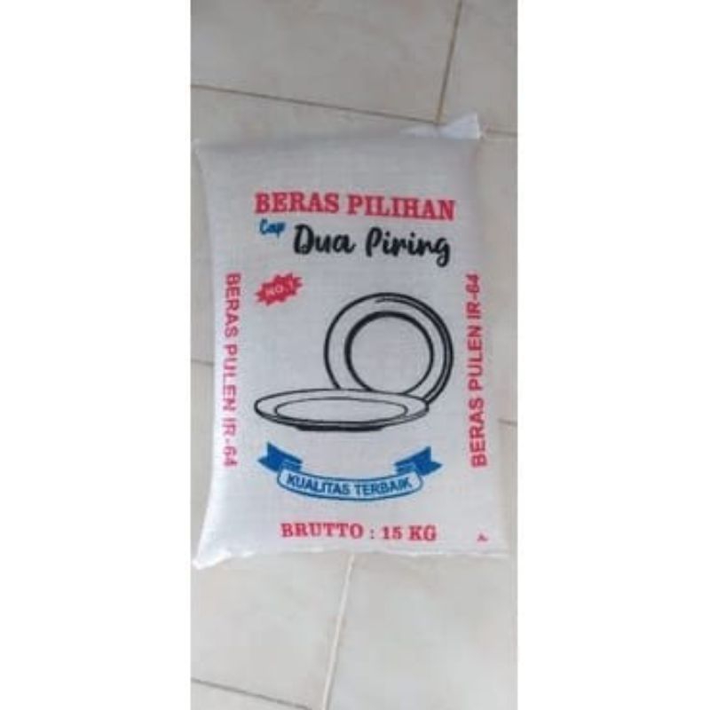 Jual Beras cap dua piring 15kg | Shopee Indonesia