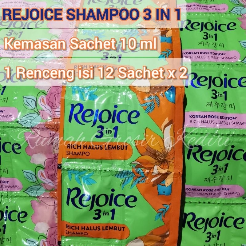 Jual Rejoice shampoo 3 in 1 Kemasan Sachet 10ml anti ketombe(Paket 1 renceng/12sachet) | Shopee ...