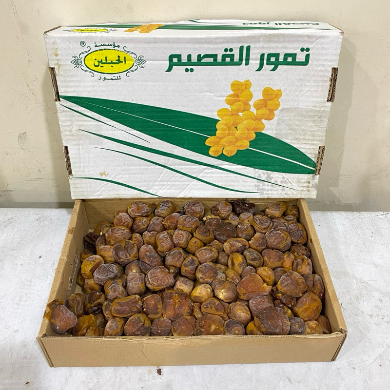 Jual KURMA SUKARI 3kg Kurma Raja Kurma Basah Manis Lembut Premium Oleh ...
