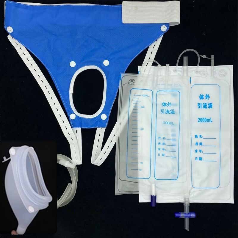 Jual Kateter Urine Cocok Untuk Pasien Dengan Inkontinensia Urin / Alat ...