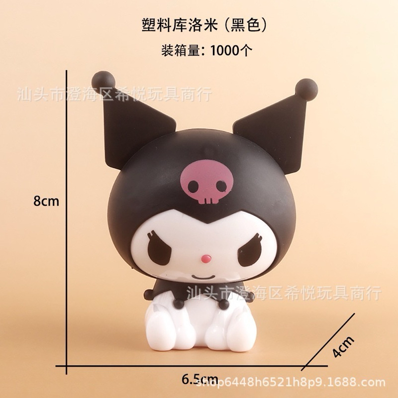 Jual cake topper kuromi | Shopee Indonesia