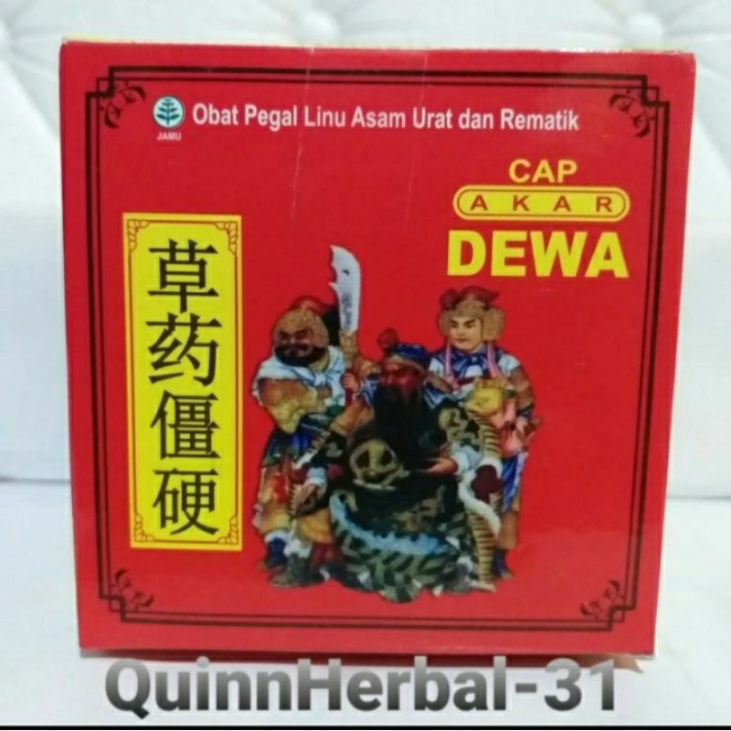 Jual Obat pegal linu CAP AKAR DEWA 100% Original | Shopee Indonesia