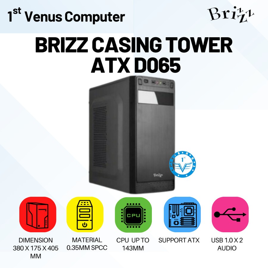 Jual CASING PC BRIZZ TOWER ATX D065 / CASE KOMPUTER BRIZZ D065 / CASE04 ...