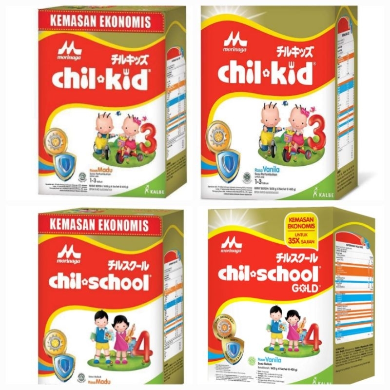 Jual MORINAGA Chil Kid dan Chil School 1560 gr - madu vanila/ Chilkid ...