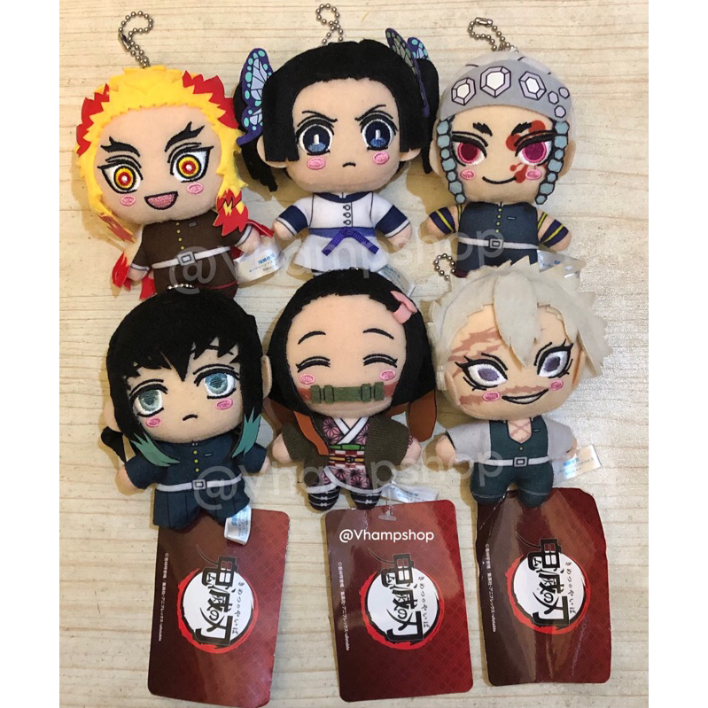 Jual Mini Petite Sega Plush Demon Slayer : Obanai, Kanao, Rengoku, Aoi ...