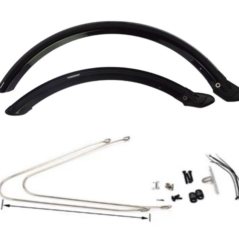 Jual Spakbor Sepeda lipat 16 & 20 inch depan belakang 1 Pasang | Shopee ...