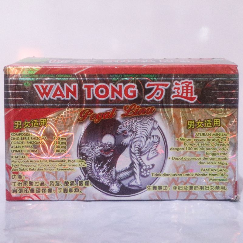 Jual Jamu Wantong Serbuk Asli (100% Original) | Shopee Indonesia