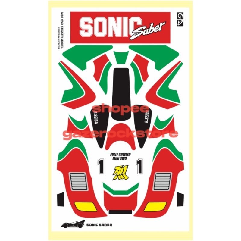 Jual Stiker Tamiya Sonic Saber Cutting Vinyl | Shopee Indonesia