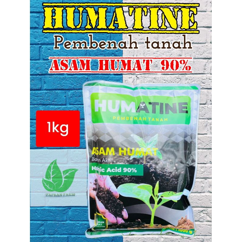 Jual HUMATINE asam humat dengan bahan aktif humic acid 90% cocok untuk segala jenis tanaman yang ...