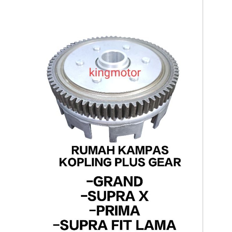 Jual RUMAH KAMPAS KOPLING PLUS GIGI KLOS BESAR GRAND SUPRA X PRIMA LEGENDA REVO LAMA KUALITAS ...