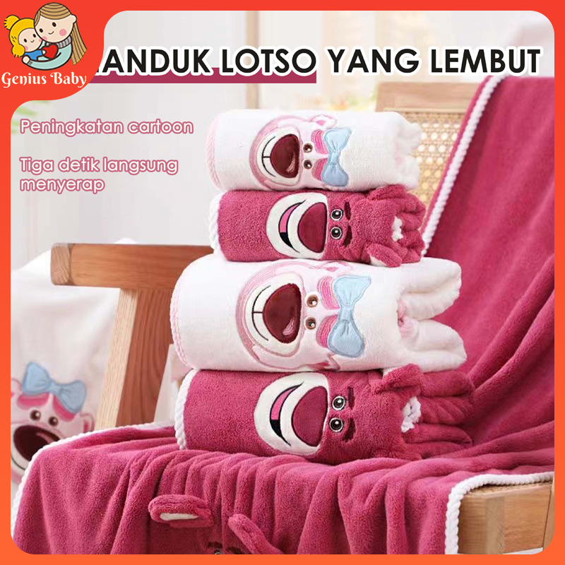 Jual Handuk Lembut Microfiber 140x50/75×35 cm Lembut Jumbo / Handuk ...