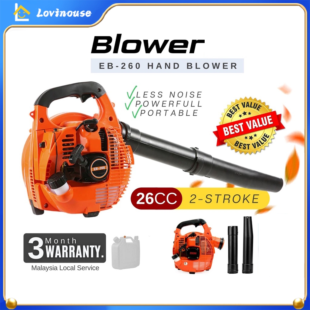 Jual EB260 Petrol Hand Air Blower Powerful Wind Blower EB-260 2-Stroke ...