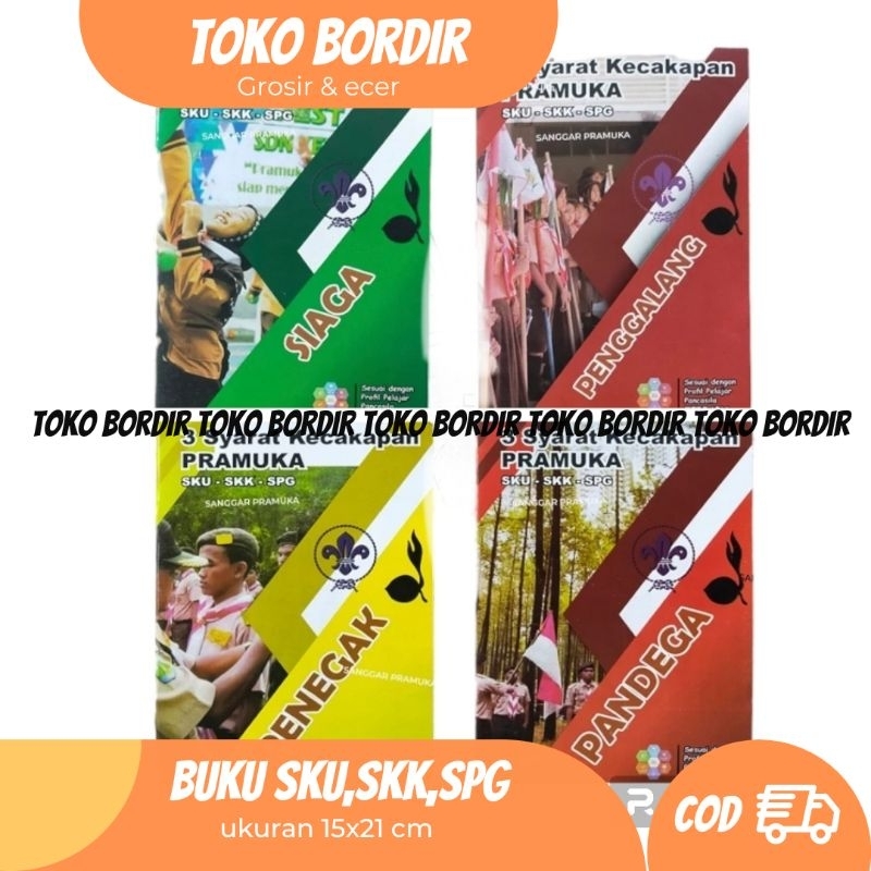Jual Buku sku / SKK / spg lengkap 3 in 1 / buku siaga penggalang penegak lengkap | Shopee Indonesia
