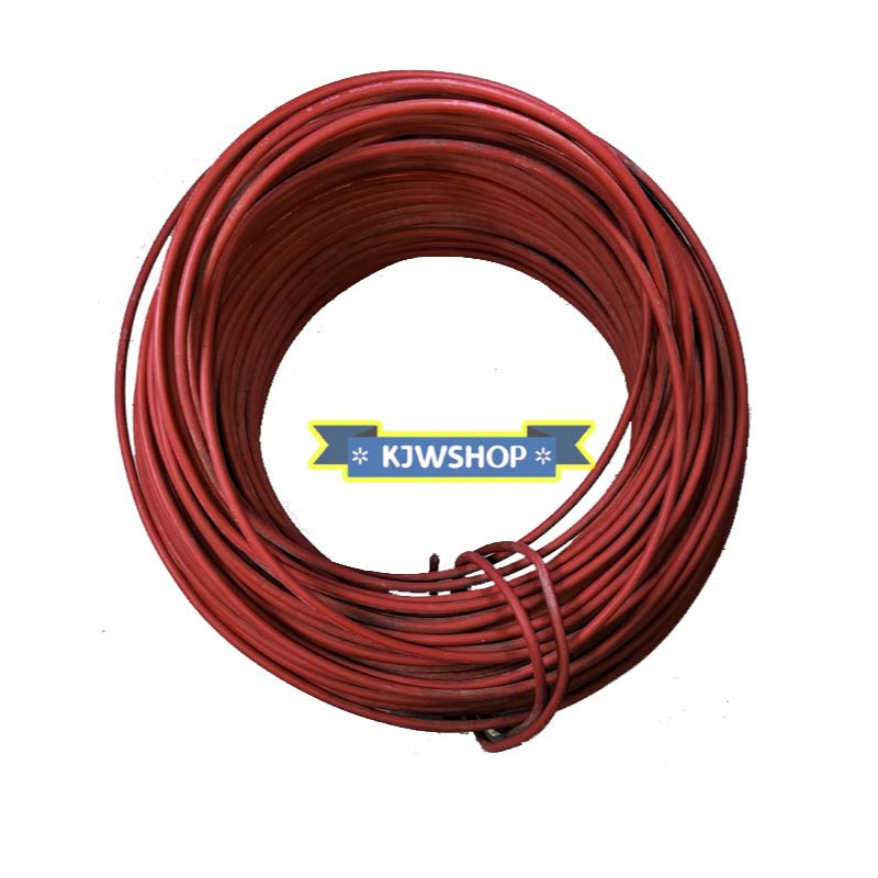 Jual Kabel Listrik Engkel Kawat Tembaga 2.5 mm NYA Red Merah | Shopee ...