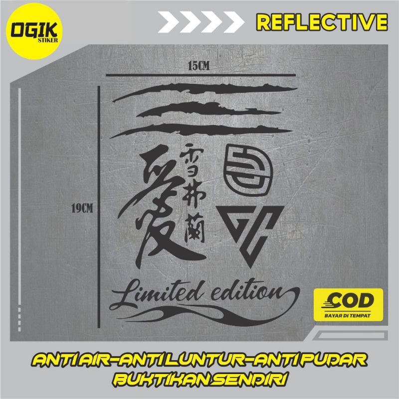 Jual stiker cutting paket 5 in 1,,,,,sticker cakar,, cina,, 2 logo ...