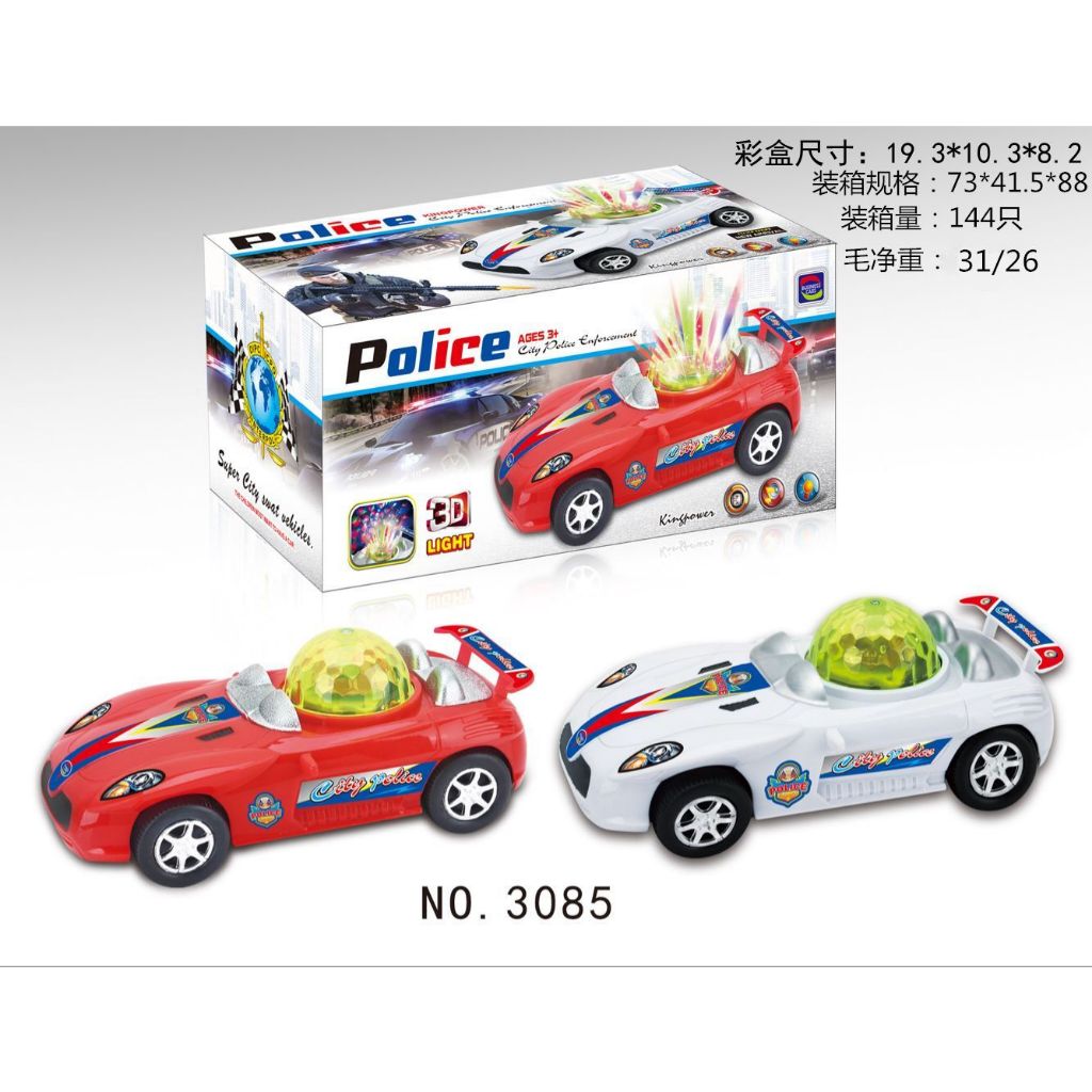 Jual MAINAN ANAK MOBIL Police Super City CAR Disco 4D lampu SPEED MUSIK ...