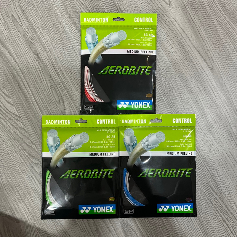 Jual Senar Yonex Aerobite SP ORIGINAL MADE IN JAPAN | Shopee Indonesia