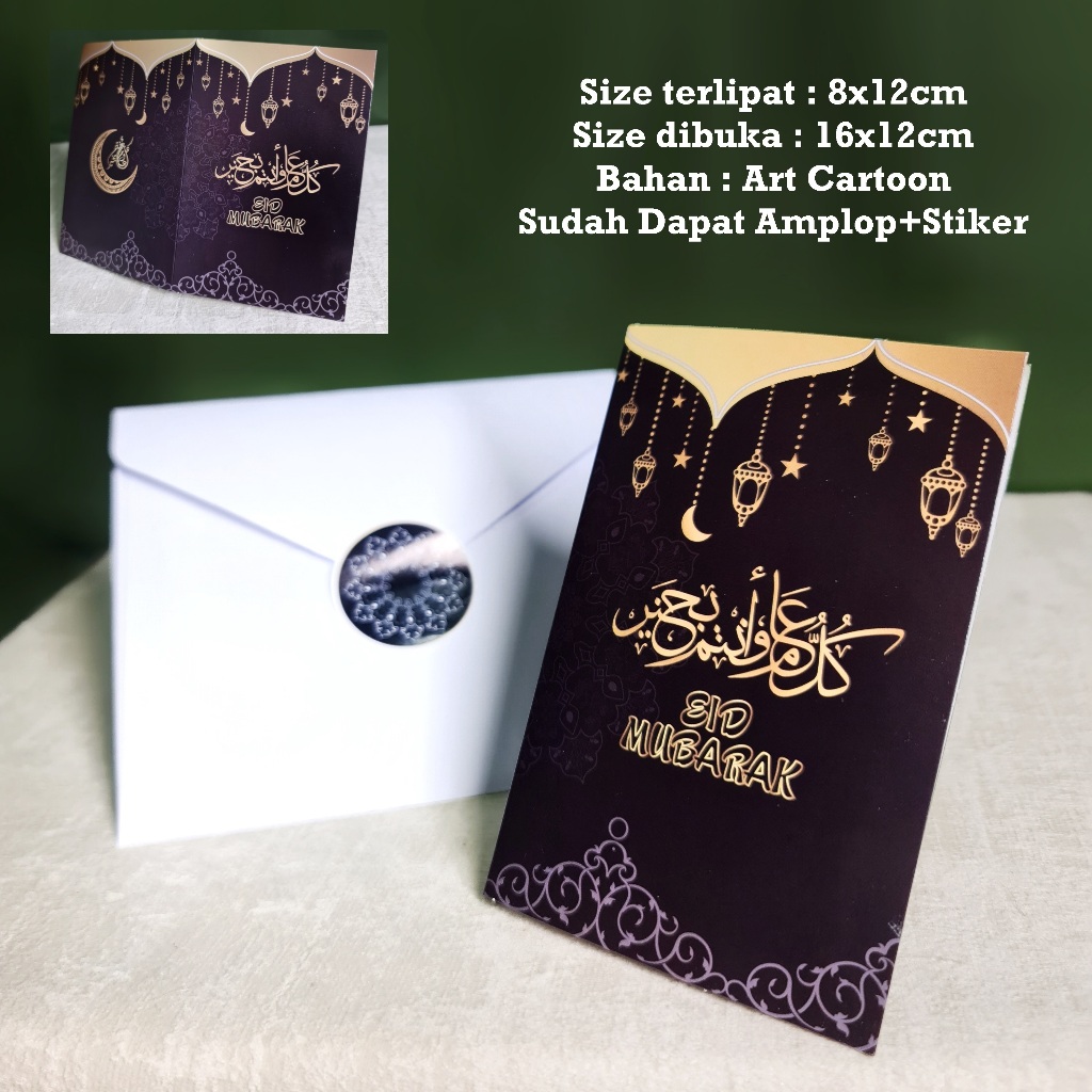 Jual Kartu ucapan eid mubarak idul fitri, greeting card eid mubarak ...