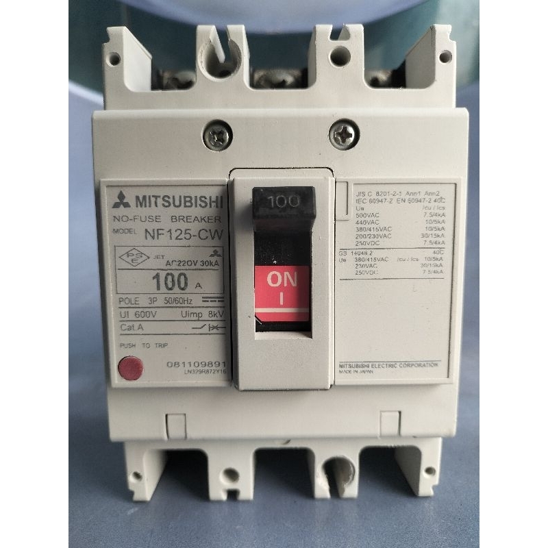 Jual MCCB/BREAKER MITSUBISHI 32A 40A 50A 63A/80A/100A/125A | Shopee Indonesia