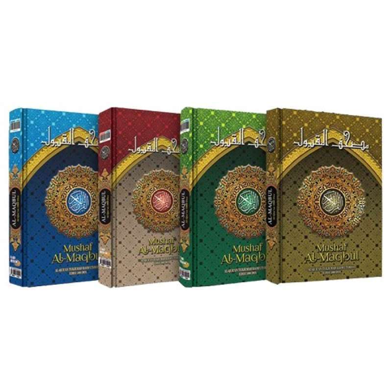 Jual Alquran Al Maqbul A5 Terjemah Tajwid HC – Cahaya Kreativa Utama ...